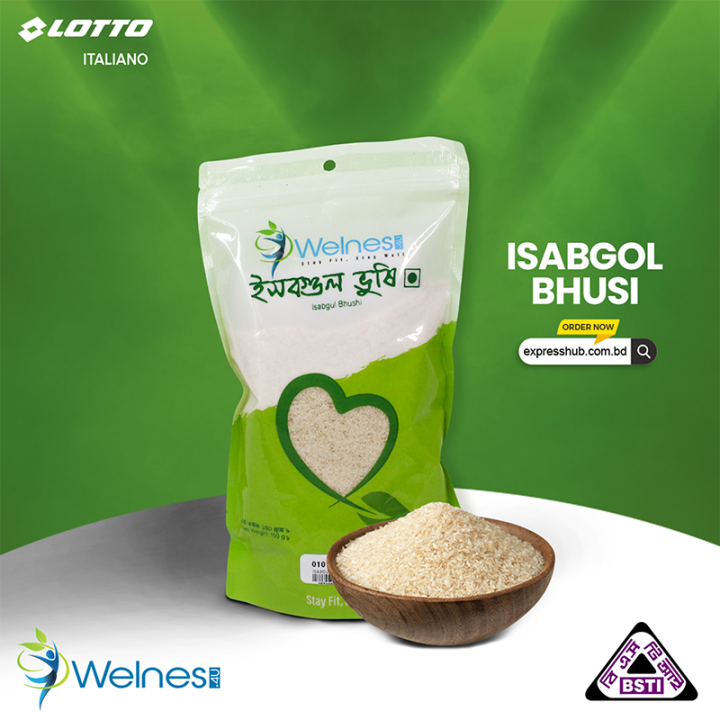 Isapgul Husk Isabgul Vusi 150Gm | Daraz.com.bd