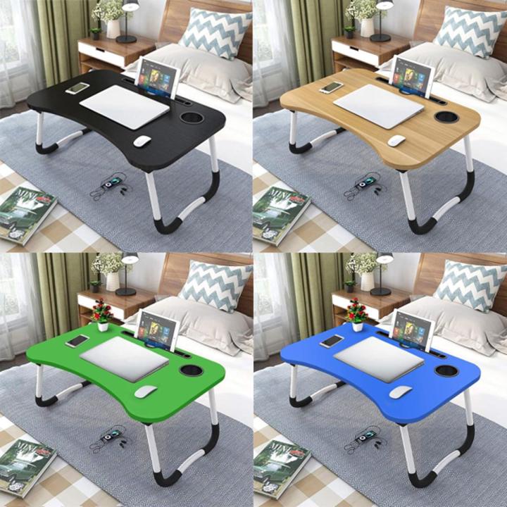 Portable Fold-able Laptop Desk Home Laptop Table Notebook Study Laptop ...