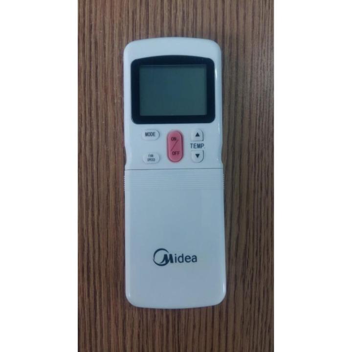 Midea AC Remote | Daraz.com.bd