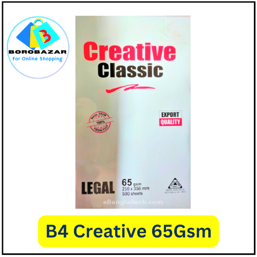 Legal size paper 65 gsm 100 Pcs legal paper, b4 size paper photocopy ...