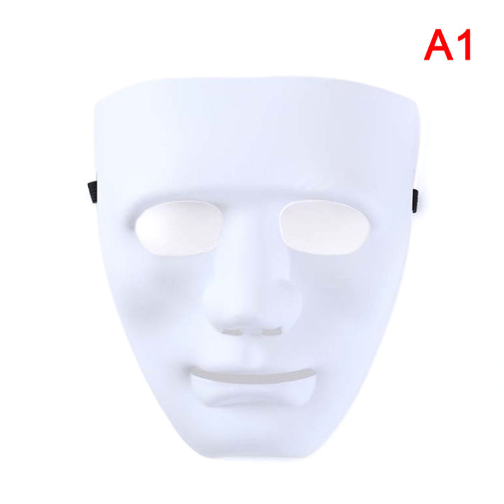 Full Face Unisex Street Dance Opera Party Mask Cosplay Black White Face ...