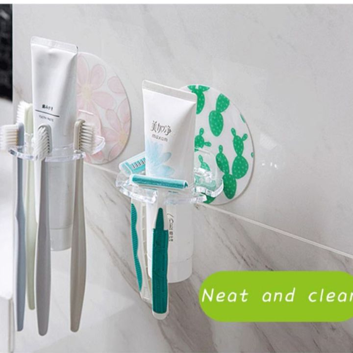 Interesting Toothbrush Frame Creative Porous Seamless Shaver Frame ...