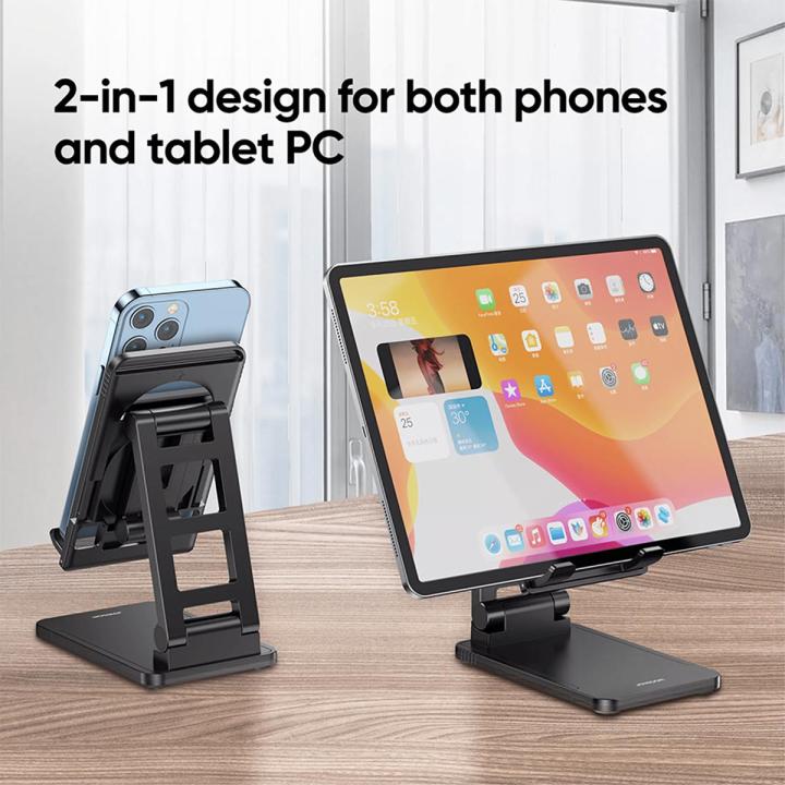 Joyroom JR-ZS282 Foldable Desktop Phone Stand | Daraz.com.bd