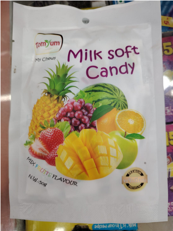 Milk Soft Candy Sweetie Mixed Flavor-50g | Daraz.com.bd