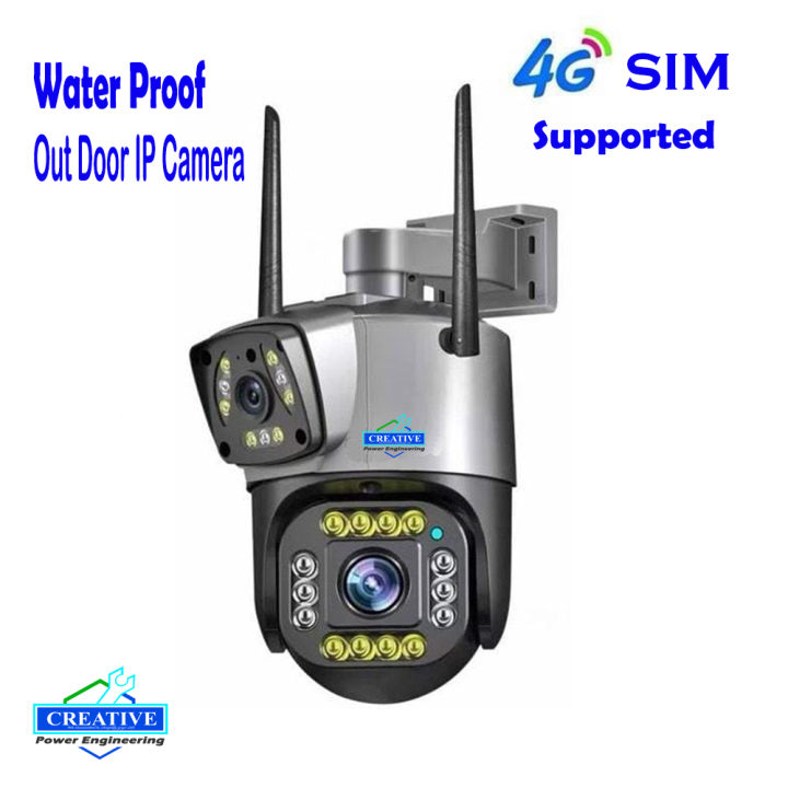 Waterproof Outdoor duel Lens 4G-Sim Support IP Camera Lan Port ...