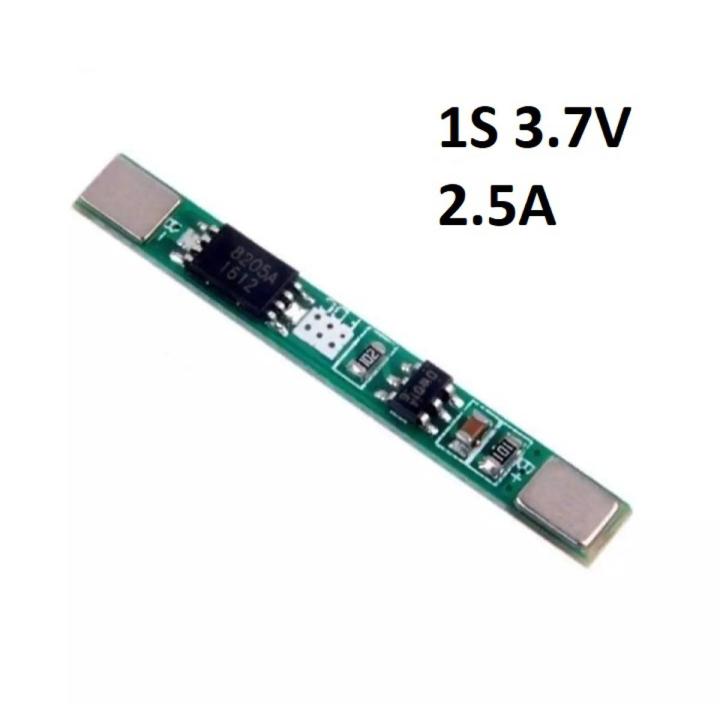 1S 3.7V 2.5A Lithium Battery Protection Module BMS PCM PCB Polymer Over ...