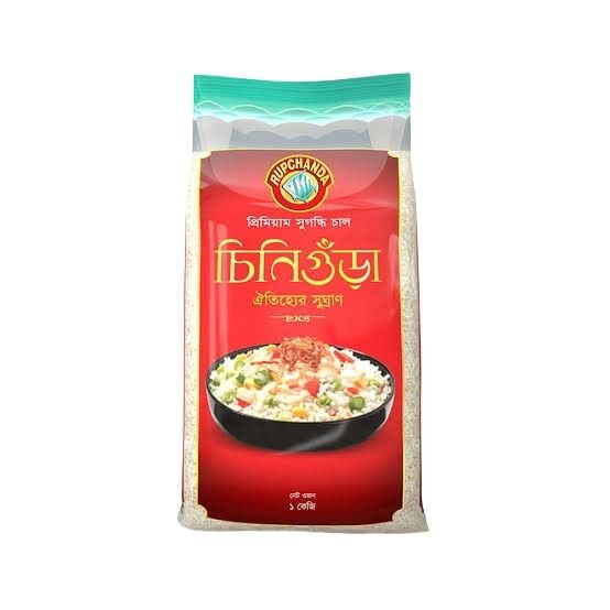 Rupchanda Chinigura Premium Aromatic Rice 1kg | Daraz.com.bd