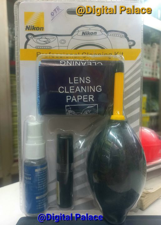 Nikon Camera Professional 5 in 1 Cleaning Kit | Daraz.com.bd