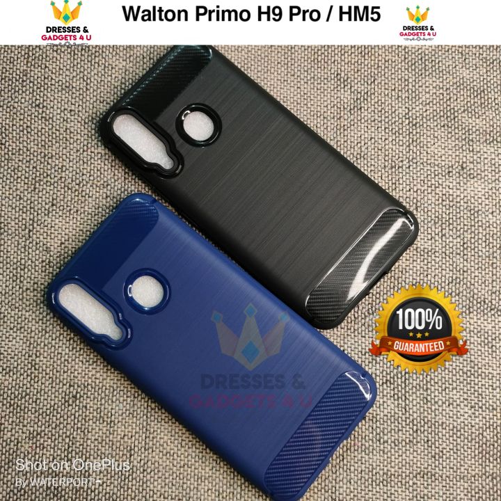 Walton Primo HM5 / H9 Pro Back Cover Soft Silicon With Carbon Fiber ...