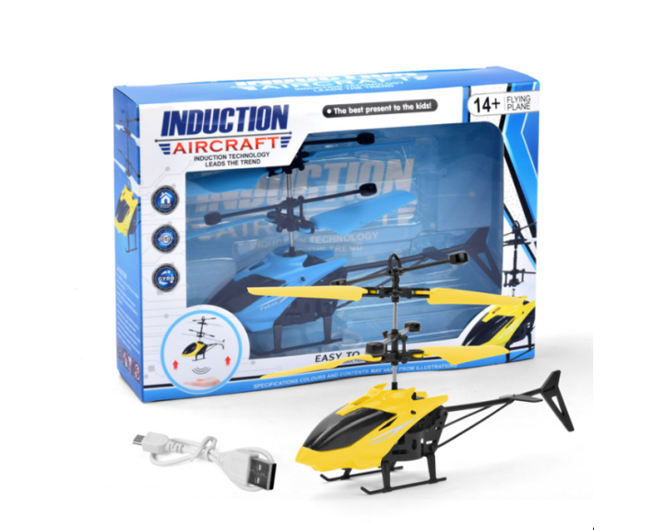 Hot Flying Helicopter UFO RC Control Infrared Induction Aircraft Toys ...