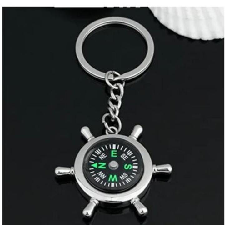 Real Compass system Key Ring - Silver | Daraz.com.bd