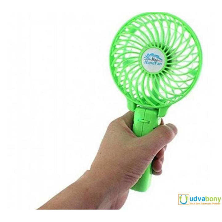 Mini Portable Rechargeable Handy Fan | Daraz.com.bd