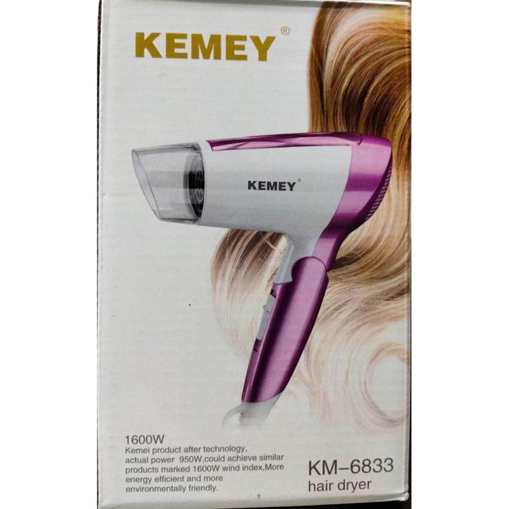 Kemey KM-6833 Professional Hair Dryer Hot and Cool Medium size heavy ...
