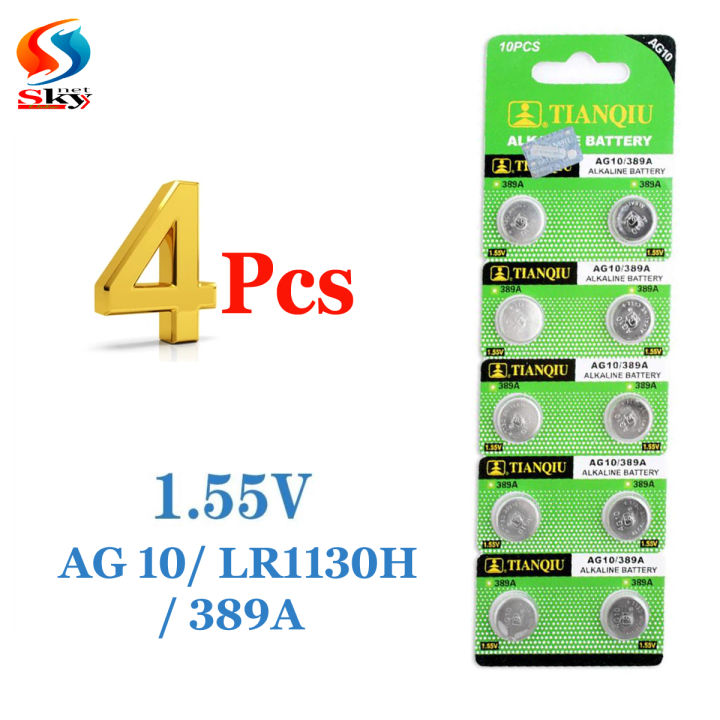 AG 10/ LR1130H / 389A Button cell Alkaline Battery | Daraz.com.bd