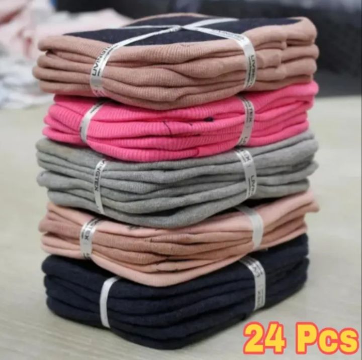 24 Pcs Cotton,Jeans Fabric Made Kitchen Lusni | Daraz.com.bd