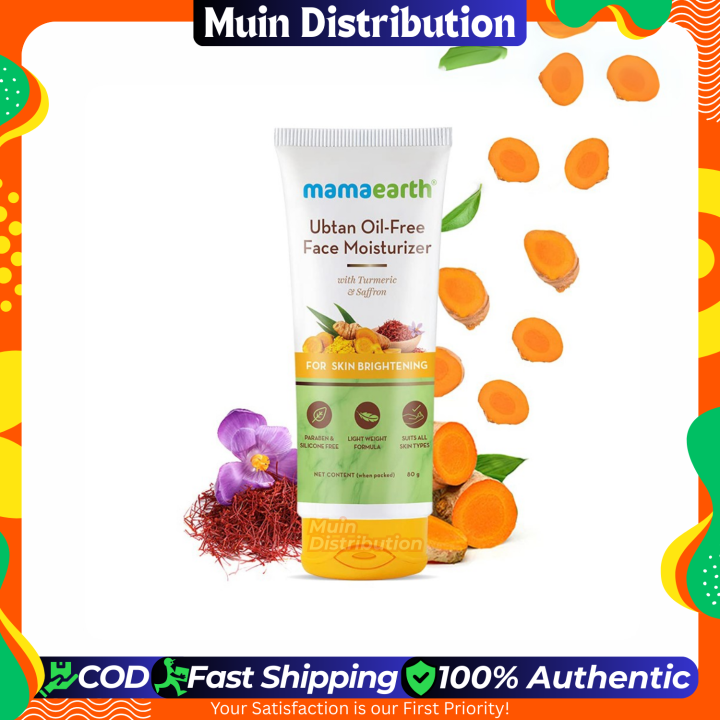 Mamaearth Ubtan Oil Free Face Moisturizer for Skin Brightening - 80 ml | Daraz.com.bd