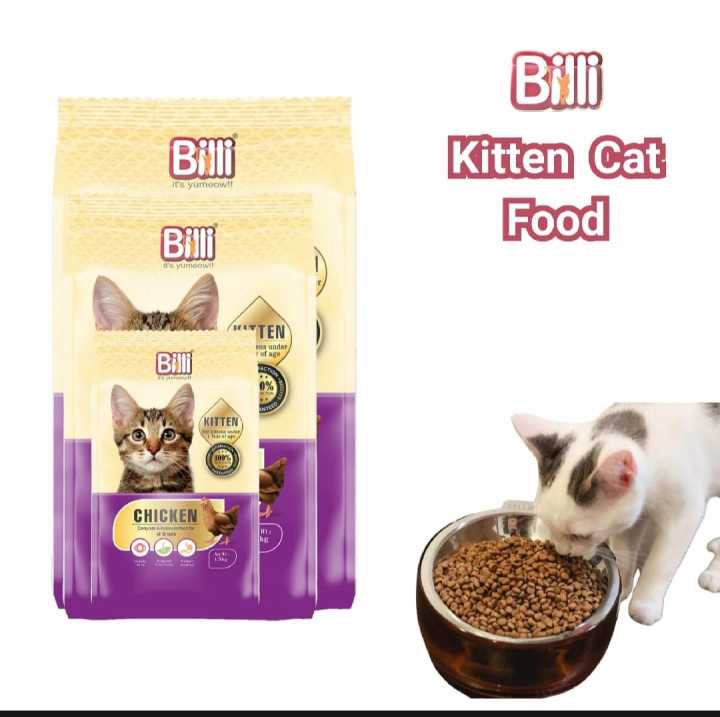 Billi Kitten Cat Food -500g,1,5kg,3kg | Daraz.com.bd