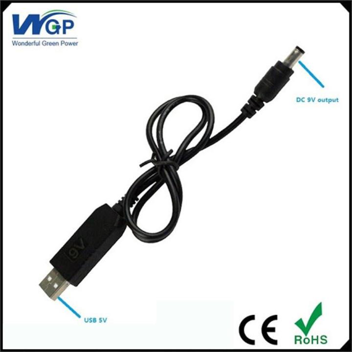 WGP 5V to 9V Step Up Cable Voltage Boosting Cable | Daraz.com.bd