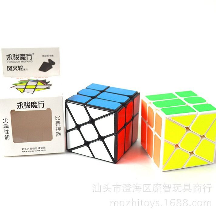 Yongjun Wind and Fire Rubik's Cube Wheel Black New Wind and Fire ...