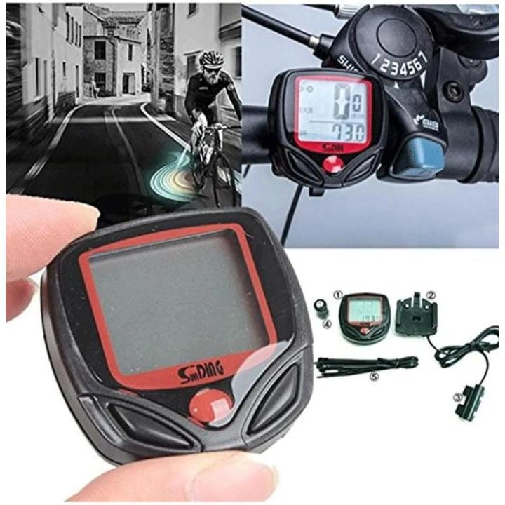 Bike speedmitar Cycle Odometer waterproof | Daraz.com.bd