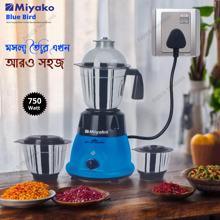 Miyako Blue Bird Multi Purpose Mixer Grinder Blender Machine 750 watt ...