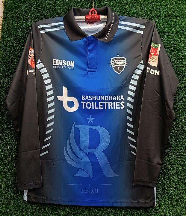 Rangpur Riders New BPL Jersey Cricket Jersey Full Sleeve Collar Jersey ...
