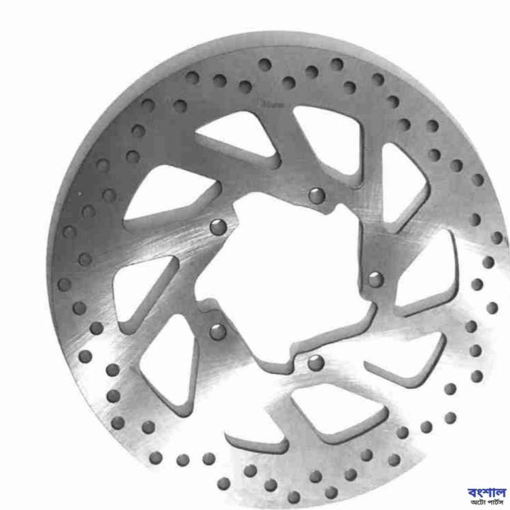Front Disc Plate For Yamaha-Fz Motorcycle | Daraz.com.bd
