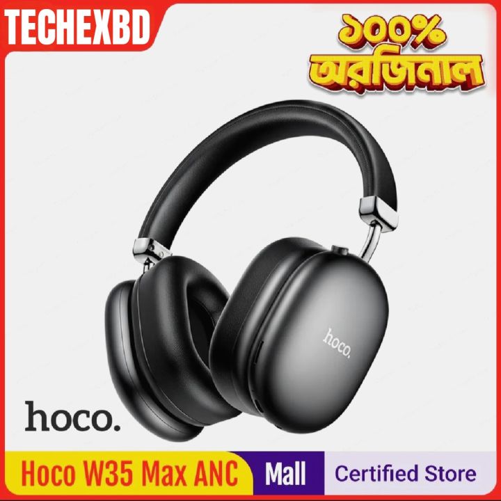 🎧 Hoco W35 Max Wireless Headphones – Bluetooth 5.3 | 90H Battery | AUX ...