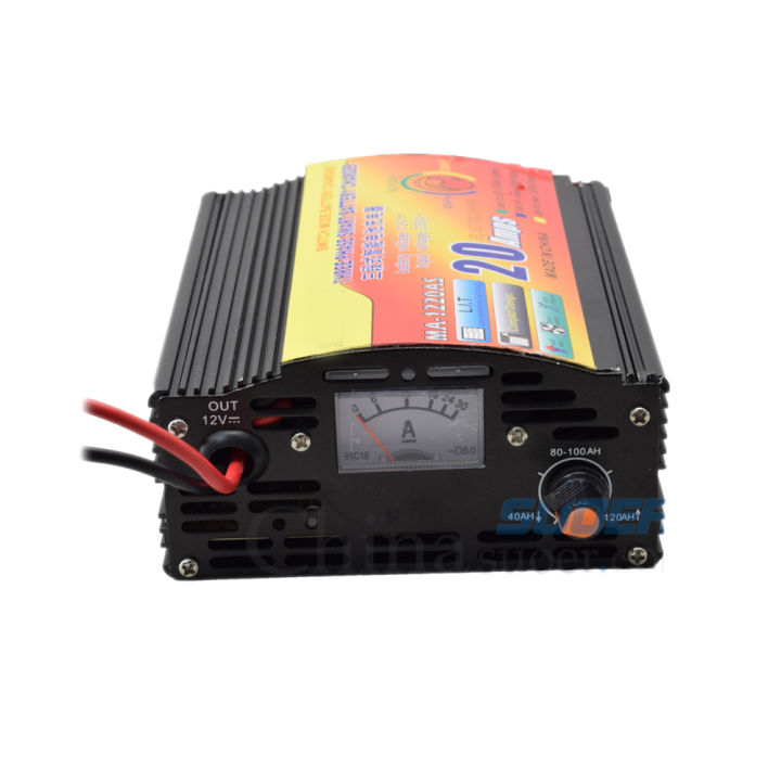 12V 20Amp Analog Display Auto cut Battery Charger SWITCH MODE ANALOG ...