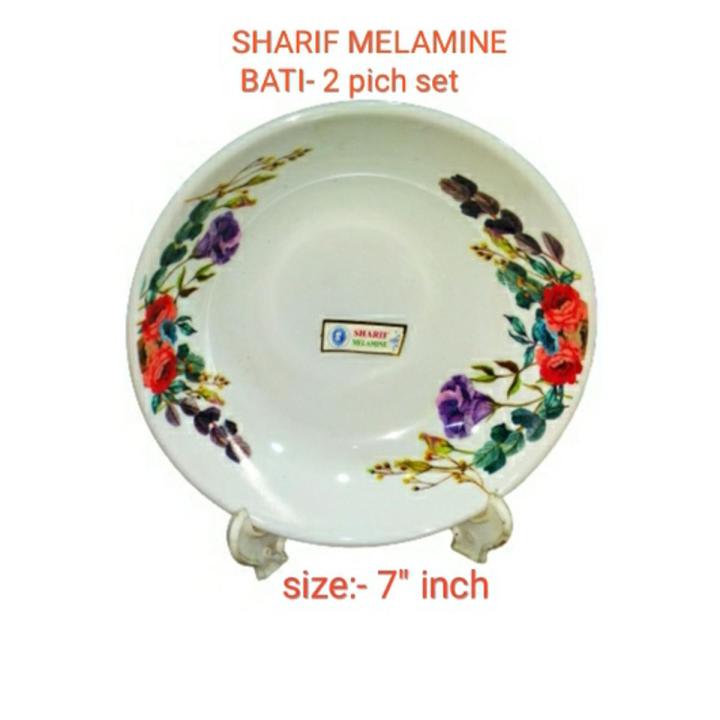 SHARIF MELAMINE BATI, bowl, kari bati | Daraz.com.bd