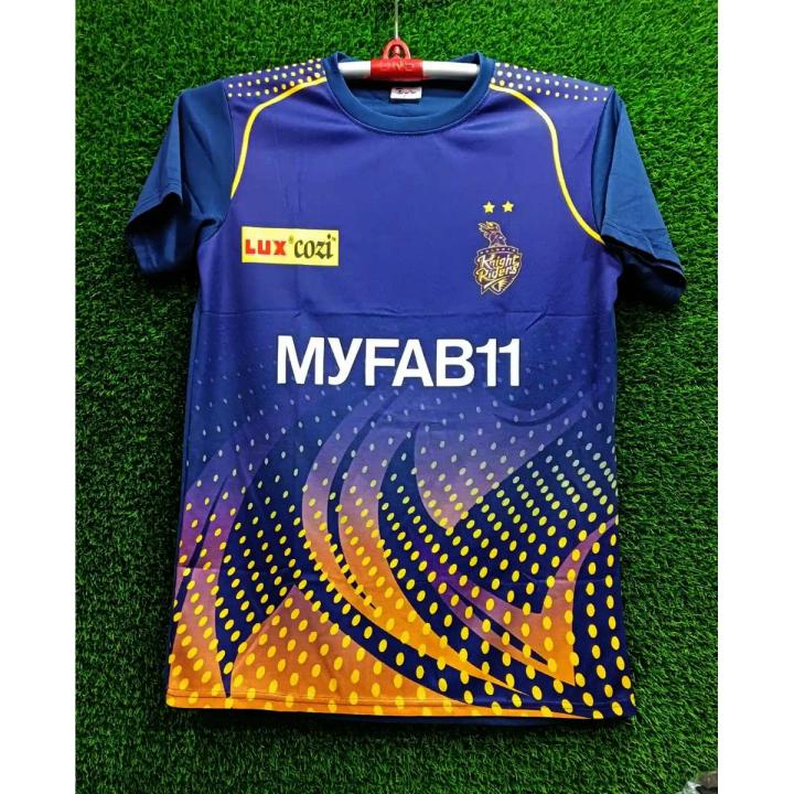 Kolkata Knight Riders Jersey - Premium Quality Jersey | Daraz.com.bd