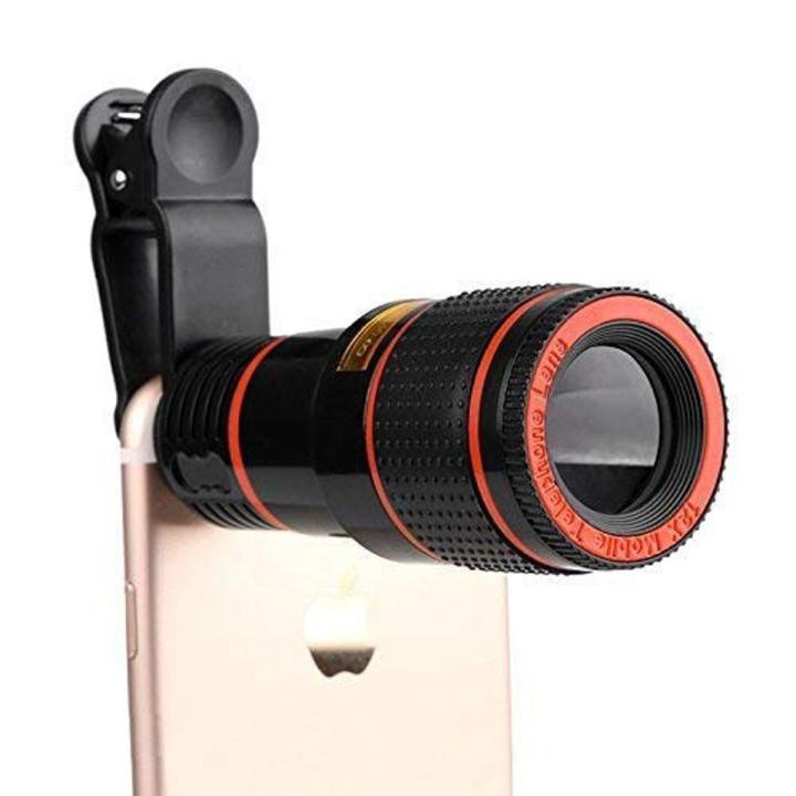 8x Zoom Lens For Mobile - Black | Daraz.com.bd