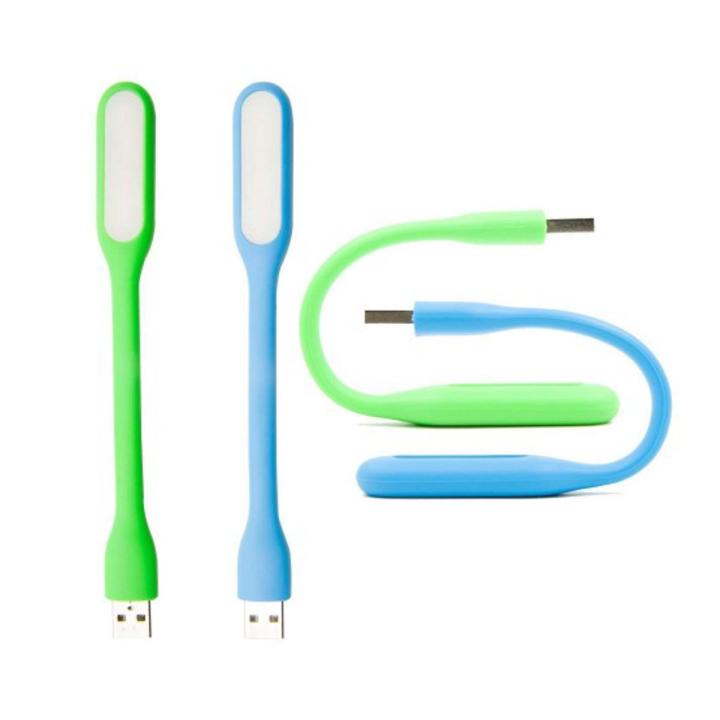 USB LED Light | Daraz.com.bd