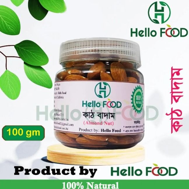 Roasted kath Badam/ Vaja Almond nut-100 gm | Daraz.com.bd