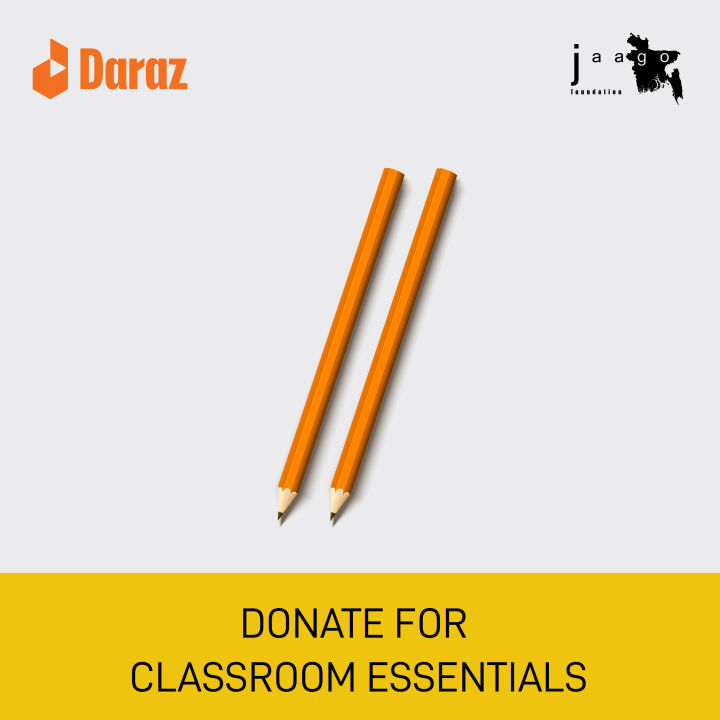 Donate For Classroom Essentials | Daraz.com.bd