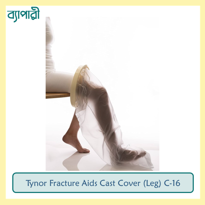 Tynor Fracture Aids Cast Cover (Leg) C-16 | Daraz.com.bd