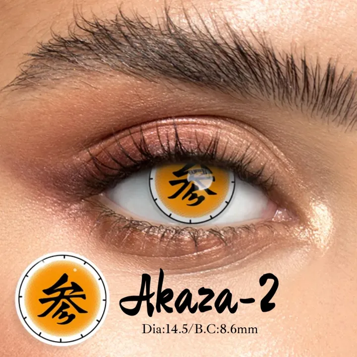 New Akaza 2 Anime Cosplay Contact Lens | Demon Slayer Cosplay Eye Lens ...
