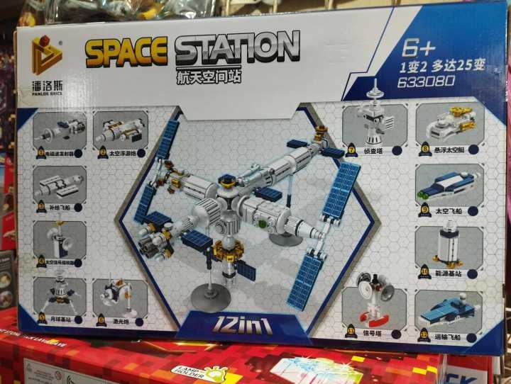 12 in 1 LEGO Space Building Blocks Set-573 pcs | Daraz.com.bd