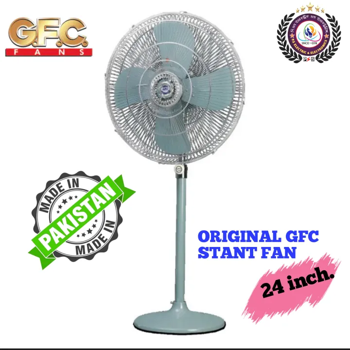 GFC Standard Pedestal Fan 24 Inch (Imported)(Made in Pakistan) | Daraz.com.bd
