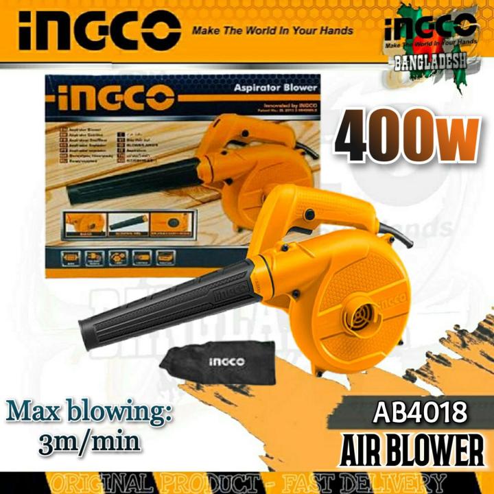 Premium Blower - 400W - INGCO | Daraz.com.bd