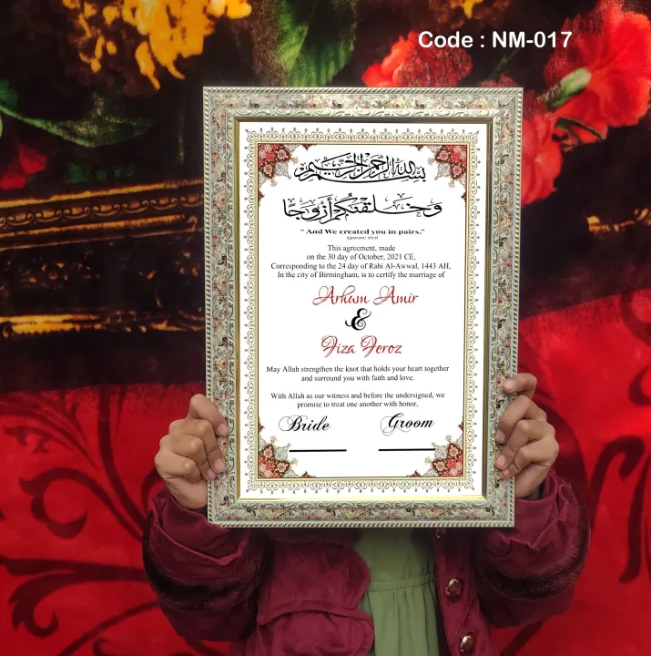 Customised Nikah Nama Frame For Wall Decor / Marriage Certificate ...