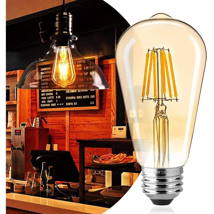 Dimmable LED Edison Bulbs - 2700K with box - Table Lamp | Daraz.com.bd