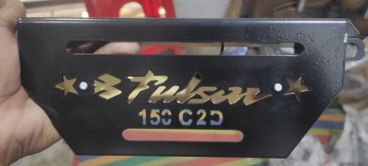 Pulsar 150 bikes silencer guard Laser Cutting padani silencer cover ...