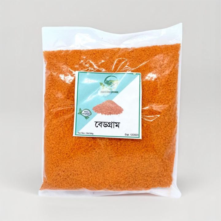 Red Bread Crumbs -1 Kg | Daraz.com.bd
