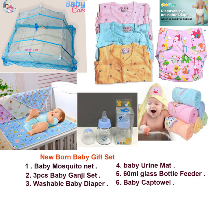 Combo Pack of Newborn Baby Gift Set. | Daraz.com.bd