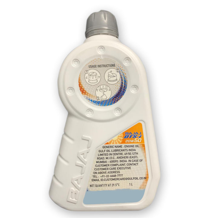 Bajaj DTS-I 20w-50 API SL engine oil | Daraz.com.bd