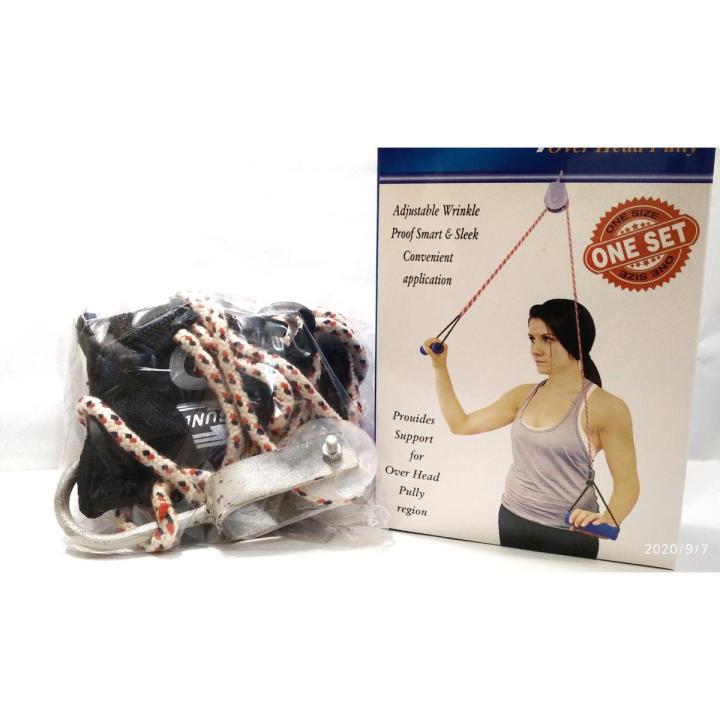 Rope And Pulley For Frozen Shoulder Exercise - Massage Machine | Daraz ...