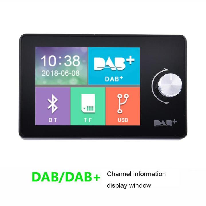 Car Europe Dab Plus Digital Broadcast FM Receiver Multiple Music ...