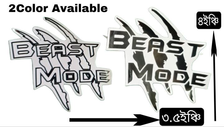 Beast Mode Logo Sticker For Bike Motorcycle | Daraz.com.bd