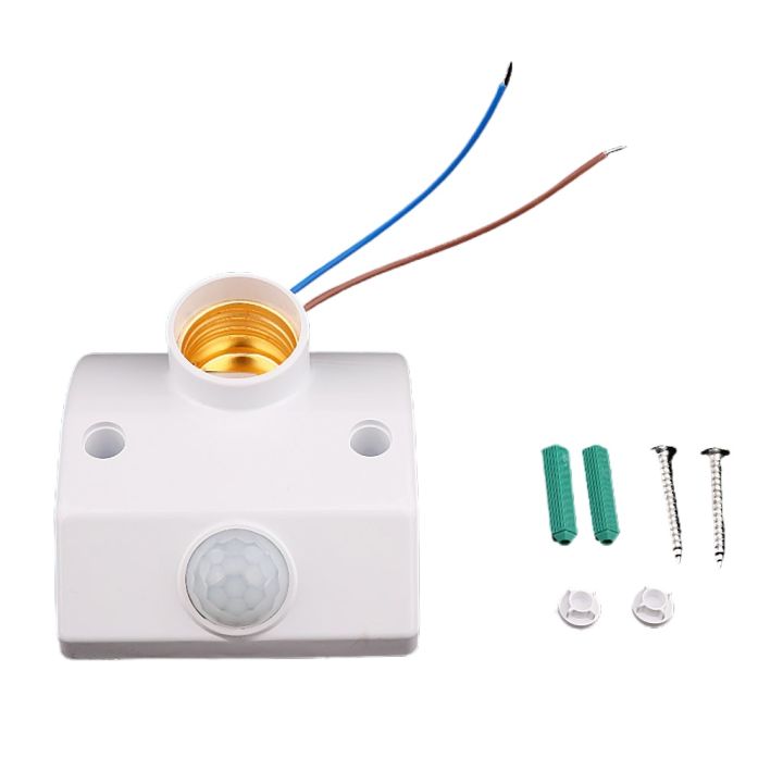 E27 Infrared Motion PIR Sensor Light Lamp Holder Switch for Corridor ...